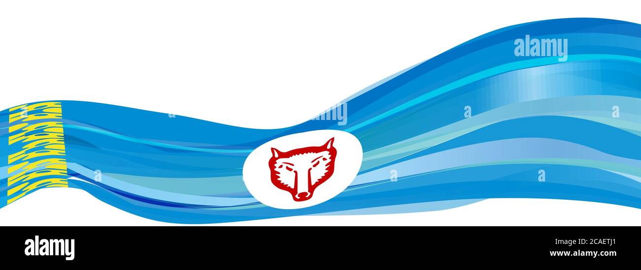 Unofficial Gagauz flag, light blue Gagauz flag Stock Photo - Alamy