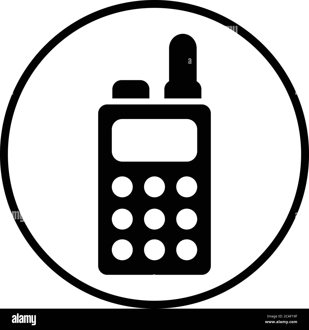 Walkie talkie icon. Beautiful, meticulously designed icon. Well ...