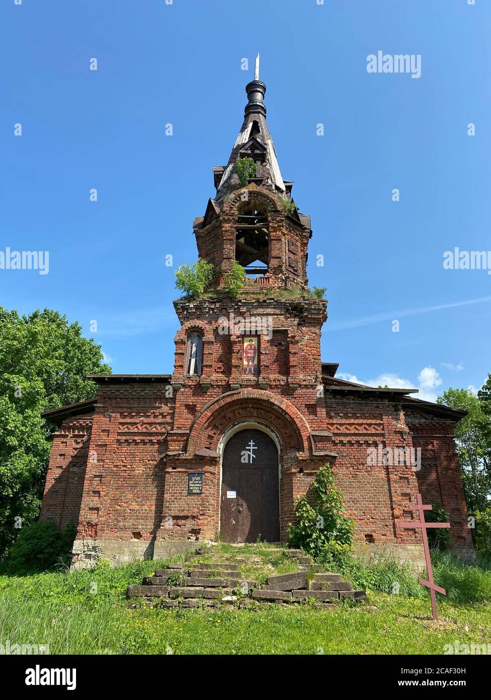 Facade of old brick church tower. Chapel, architecture Stock Photo - Alamy