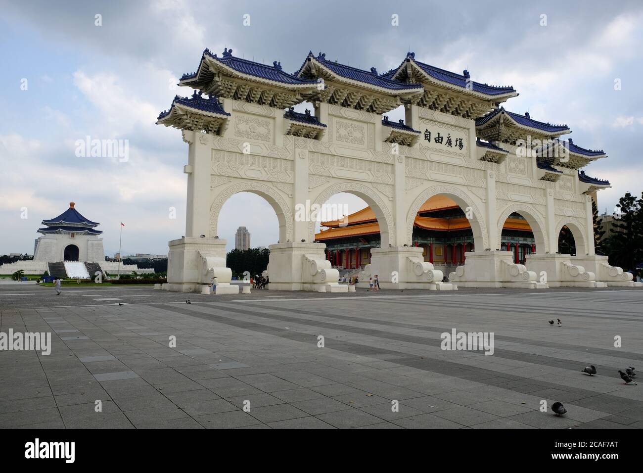 Taipei Taiwan - Historical gate Liberty Square Arch and Chiang Kai-shek ...