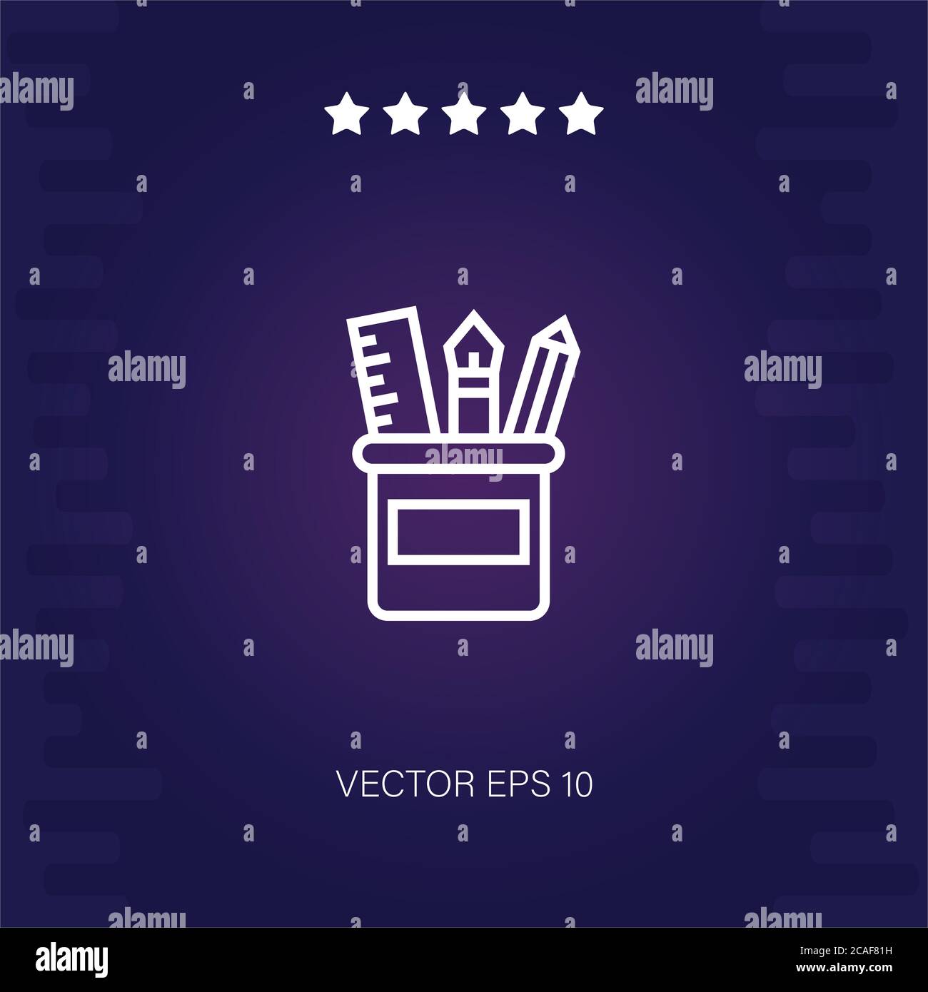 pencil box vector icon modern illustration Stock Vector Image & Art - Alamy