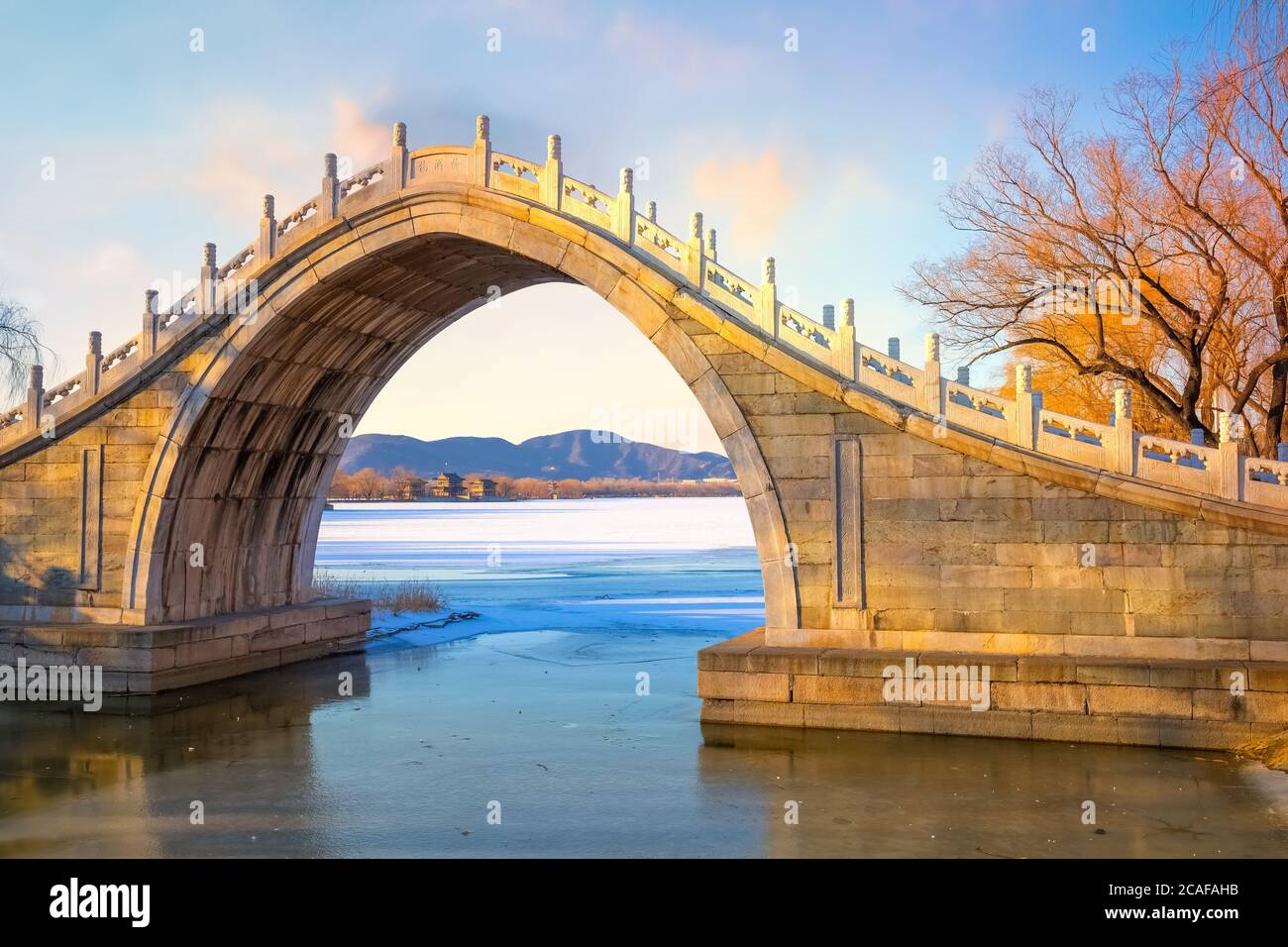 Beijing, China - Jan 13 2020: Xiuyi bridge, stands at the largest ...