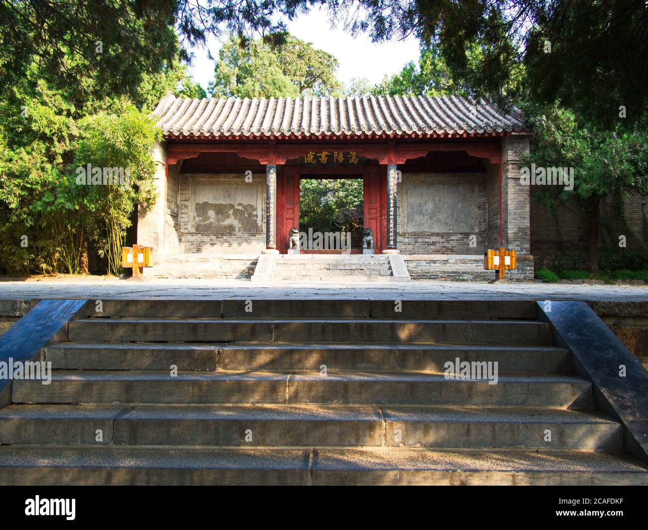 The gate of Shaolin Temple.The Original of Kung Fu Chinese Martial Art ...