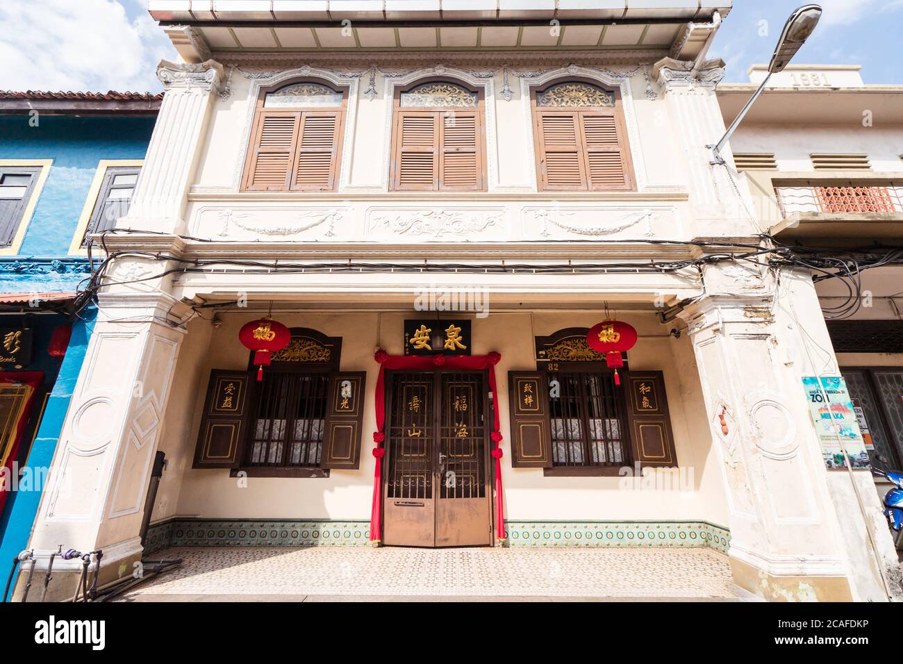 Malacca / Malaysia - February 16, 2019: Traditional Western style ...