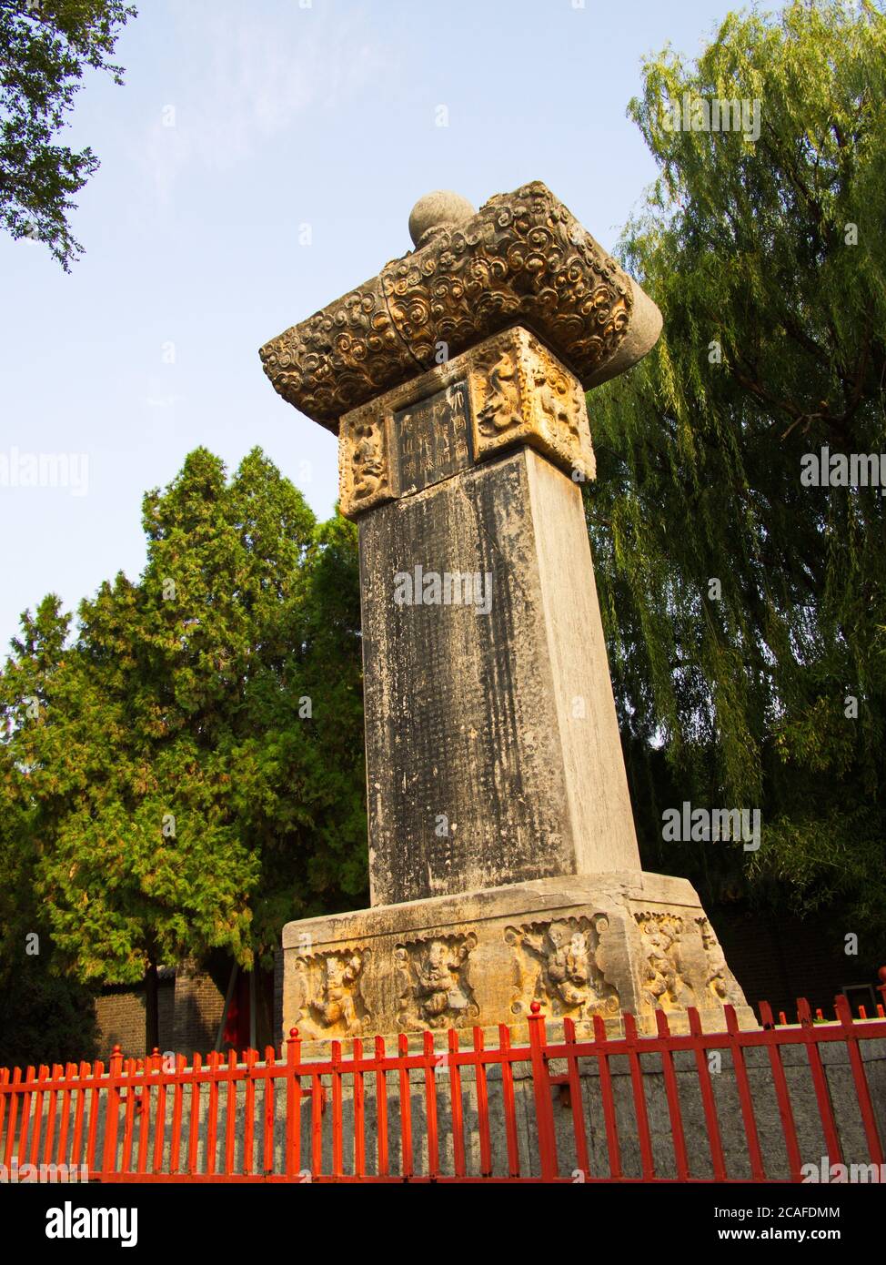 Tang dynasty relics hi-res stock photography and images - Alamy