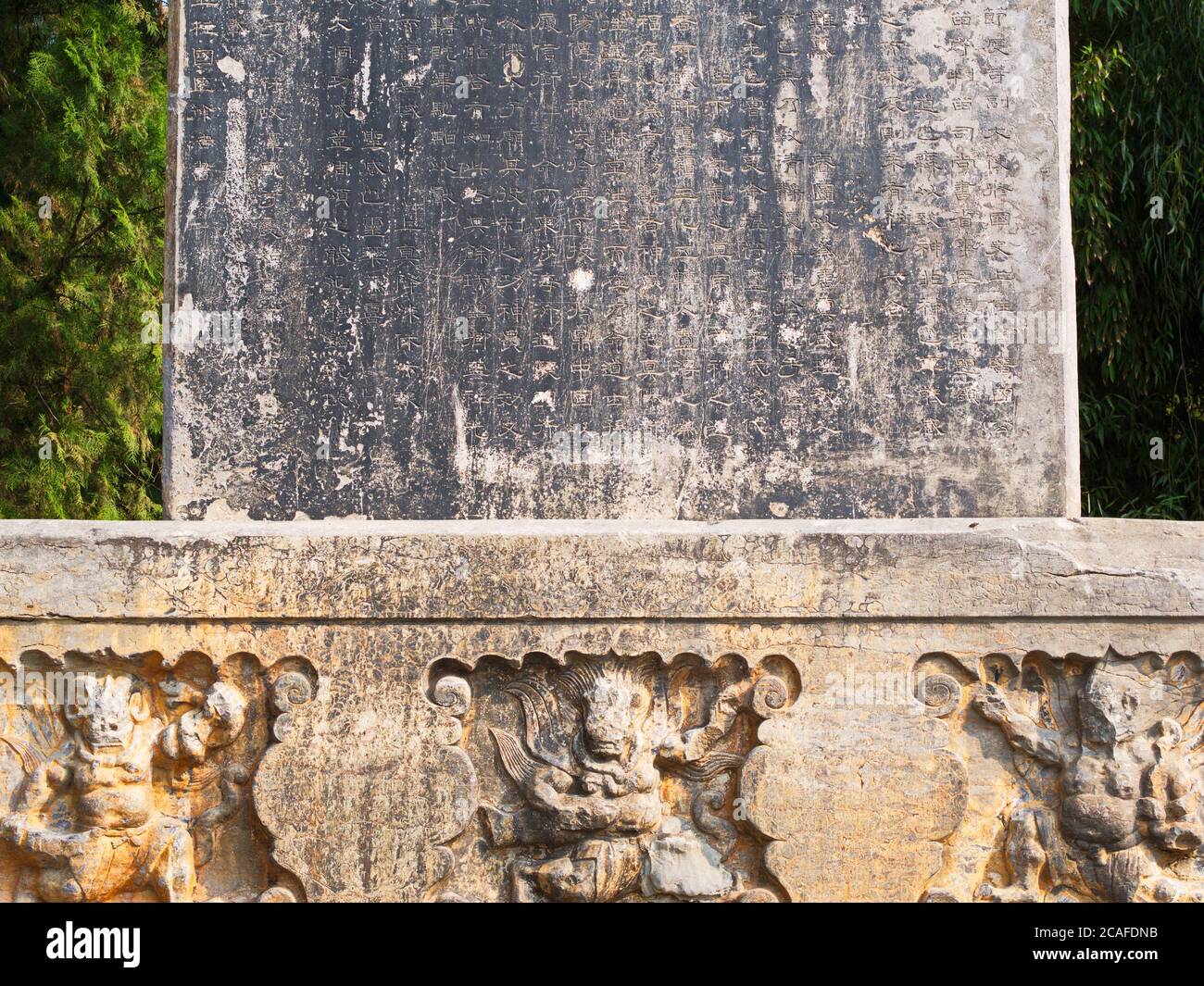Huge Tang Stone Tablet at the gate of Shaolin Temple. Famous and Oldest ...