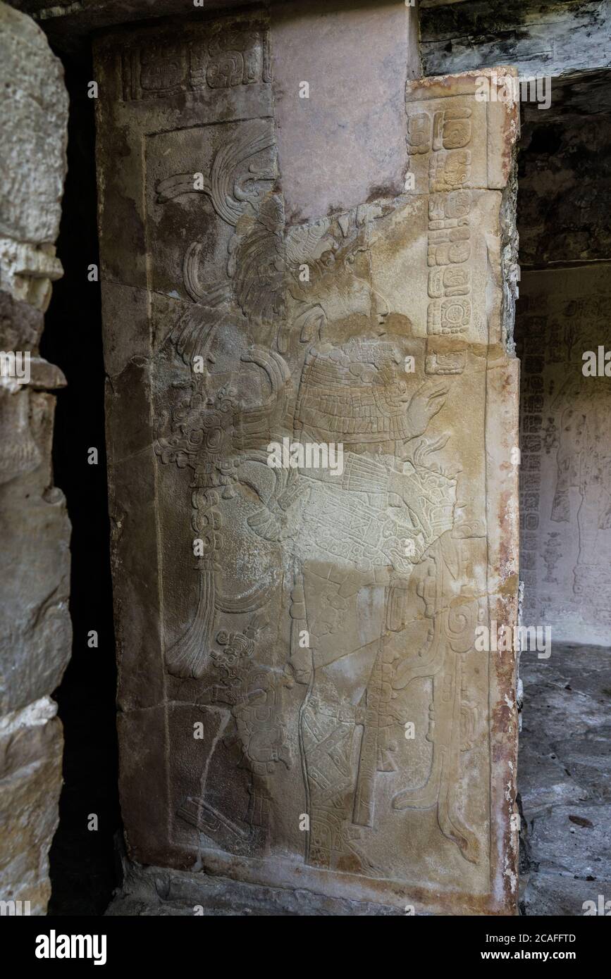 Kan bahlam hi-res stock photography and images - Alamy