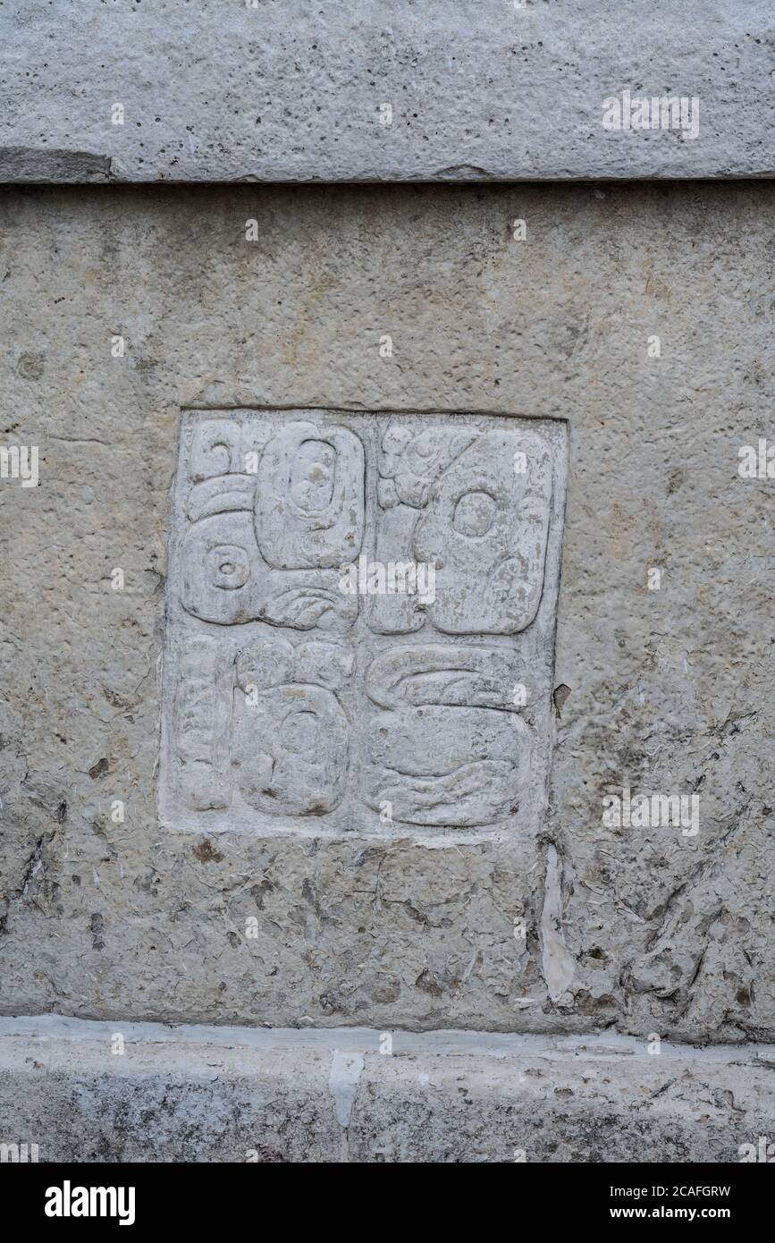 Glyphs palenque hi-res stock photography and images - Alamy