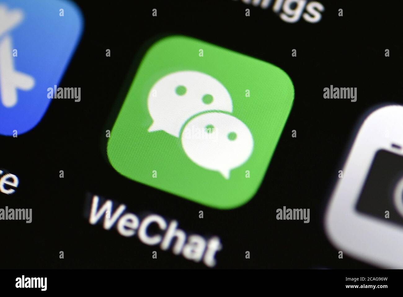 Photo taken in Beijing on Aug. 6, 2020, shows the icon of Chinese ...