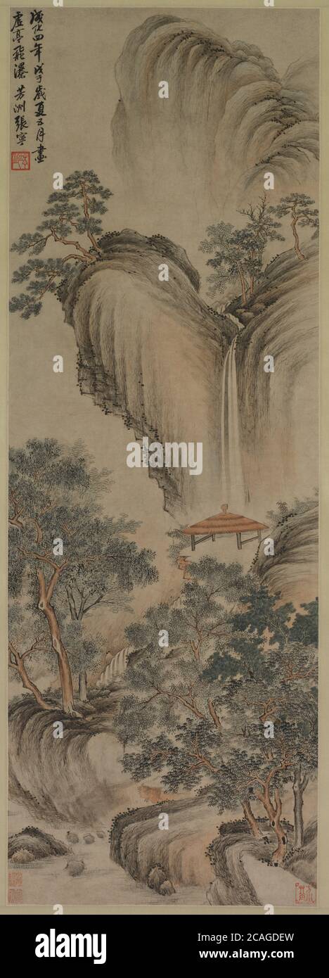 1985 art hi-res stock photography and images - Alamy