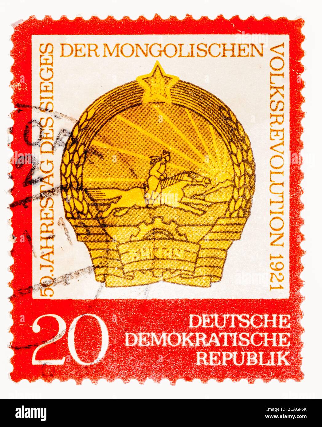 Mongolian postage stamp hi-res stock photography and images - Alamy