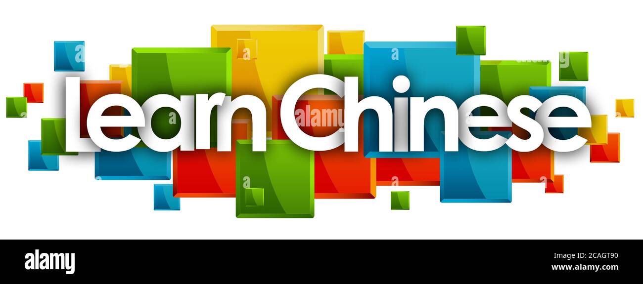 Chinese word hi-res stock photography and images - Alamy