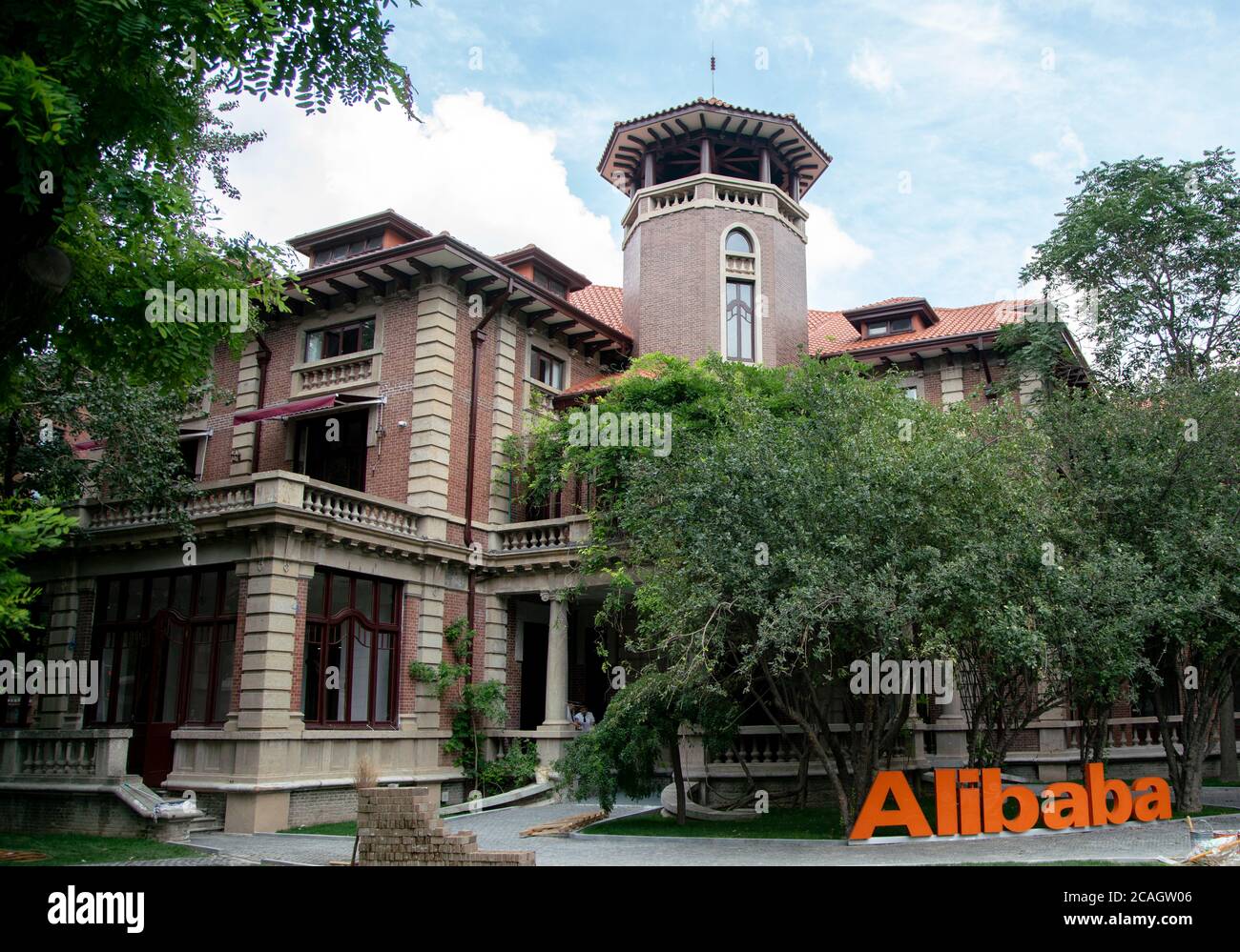Alibaba's office building in an ancient villa, once the British consul ...