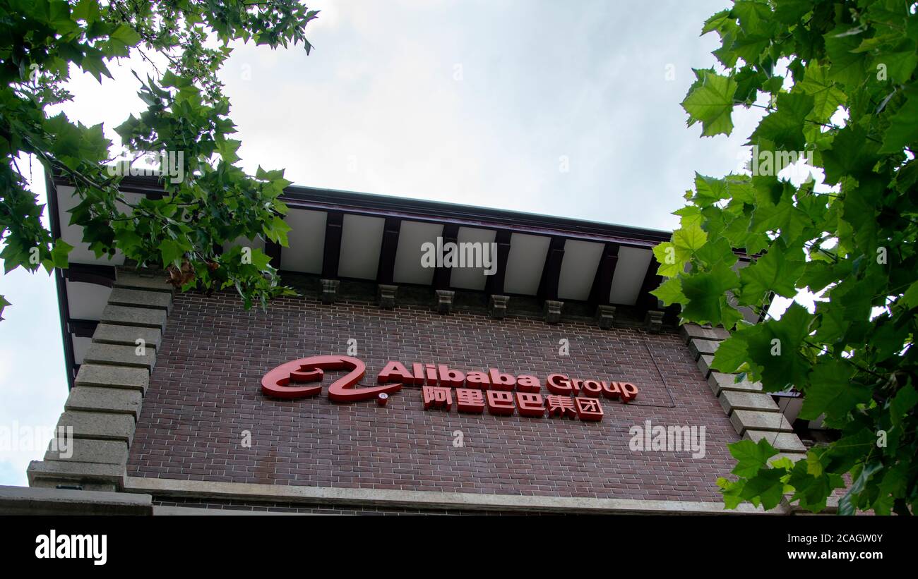 Alibaba's office building in an ancient villa, once the British consul ...