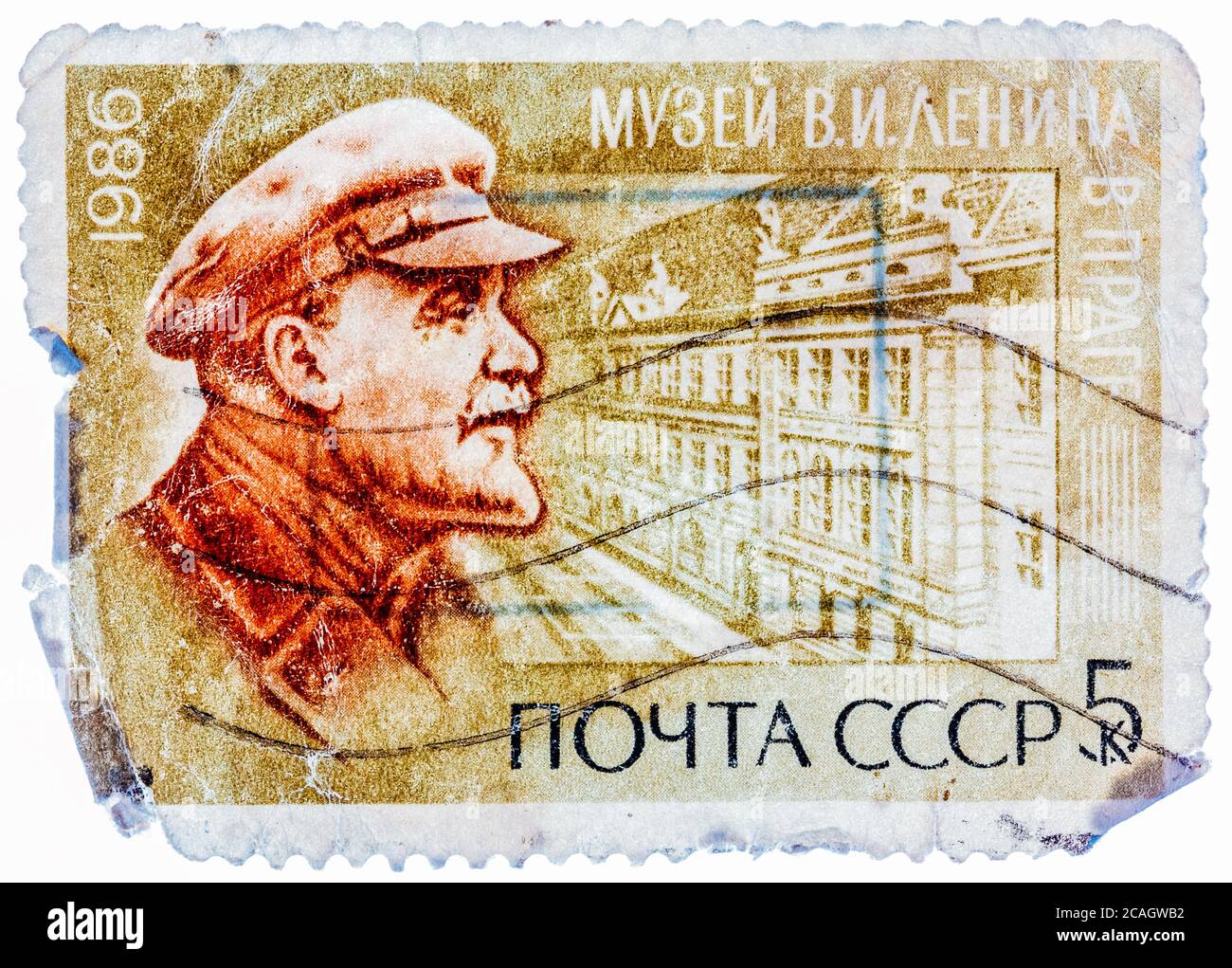 Stamp printed in Russia shows portrait of Vladimir Ilyich Lenin Stock ...