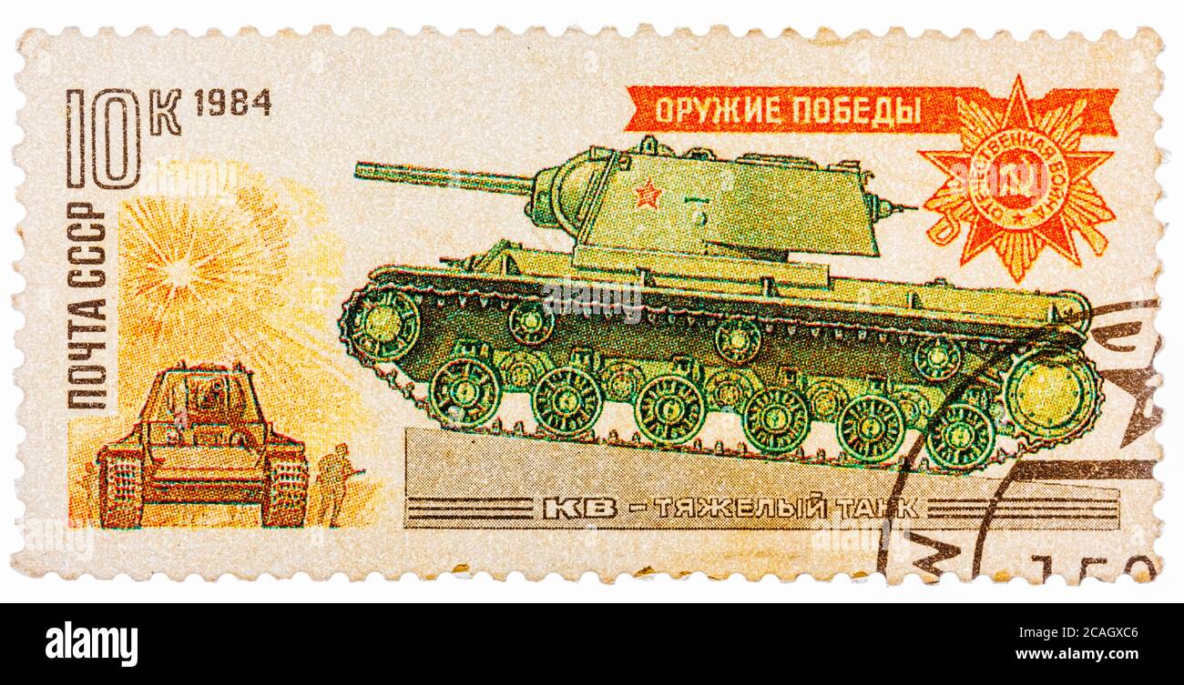 Stamp printed in the USSR shows a soviet WWII era Klim Voroshilov KV ...
