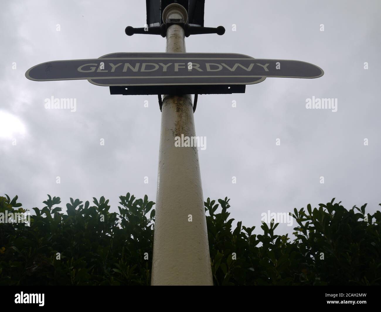 Welsh Railway Sign Stock Photo - Alamy