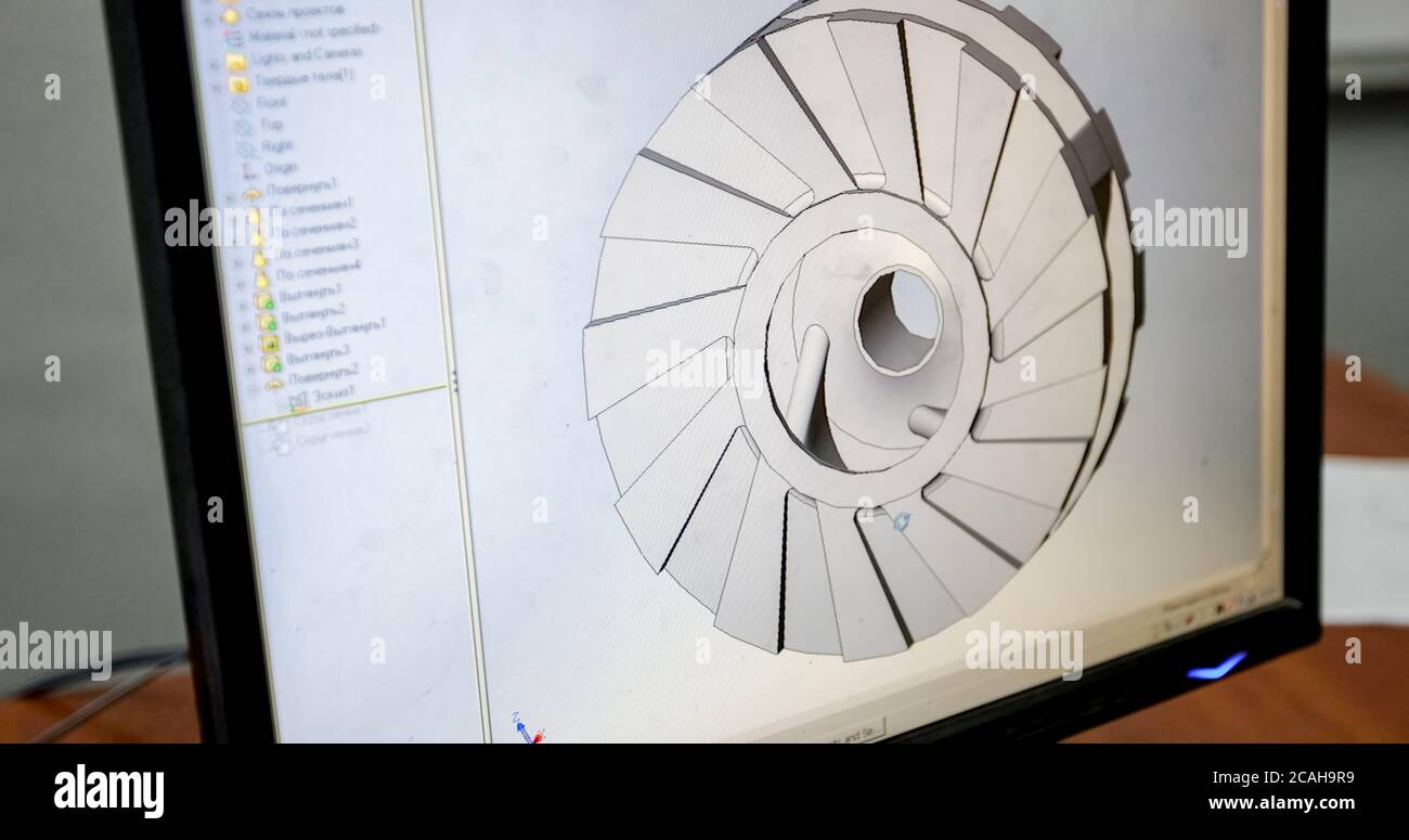 On monitor screen detail for factory Stock Photo - Alamy