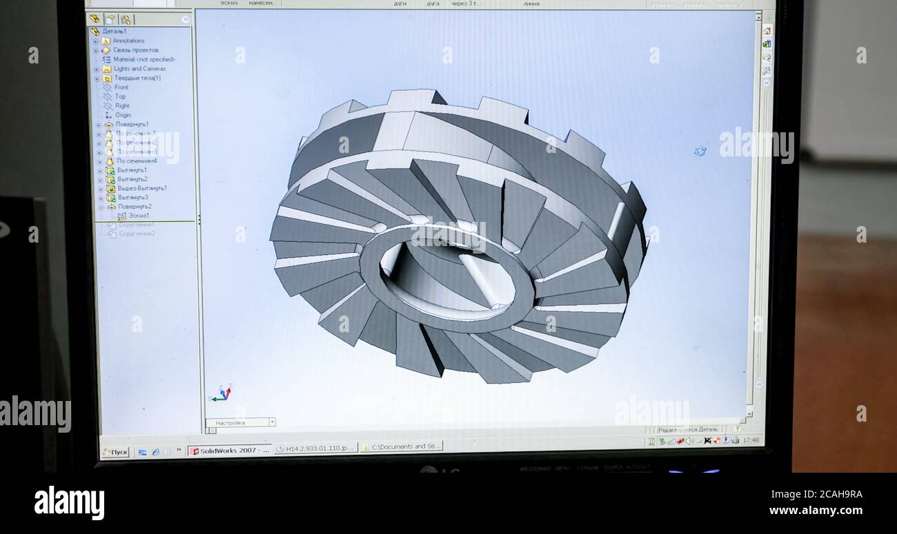 On monitor screen detail for factory Stock Photo - Alamy