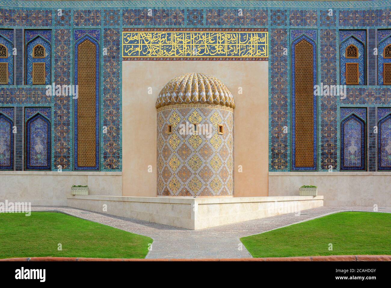traditional arabic architecture and design Stock Photo - Alamy