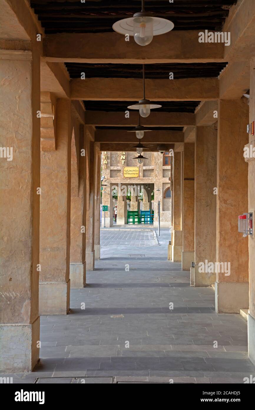 Traditional arabic architecture hi-res stock photography and images - Alamy