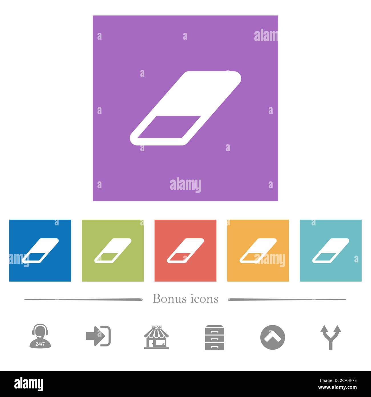 Eraser flat white icons in square backgrounds. 6 bonus icons included ...