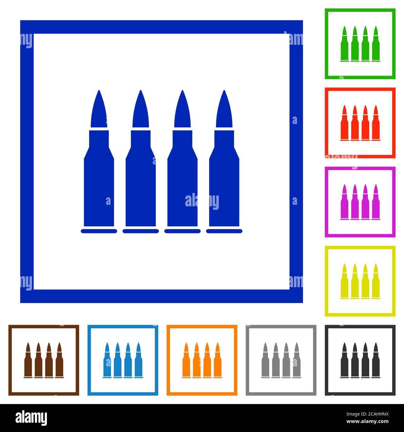 Four bullets flat color icons in square frames on white background ...