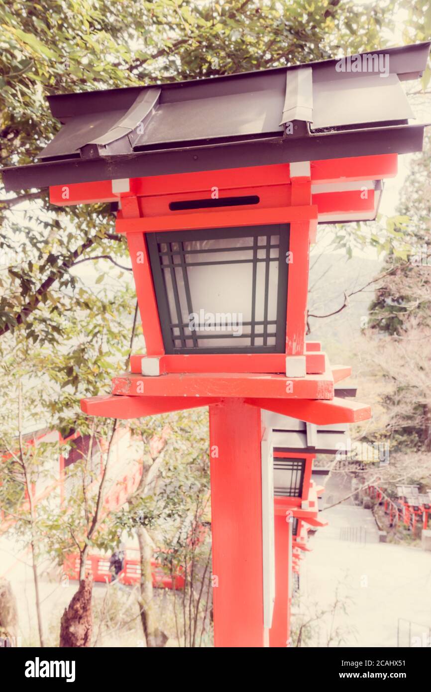 Kibune shrine hi-res stock photography and images - Alamy