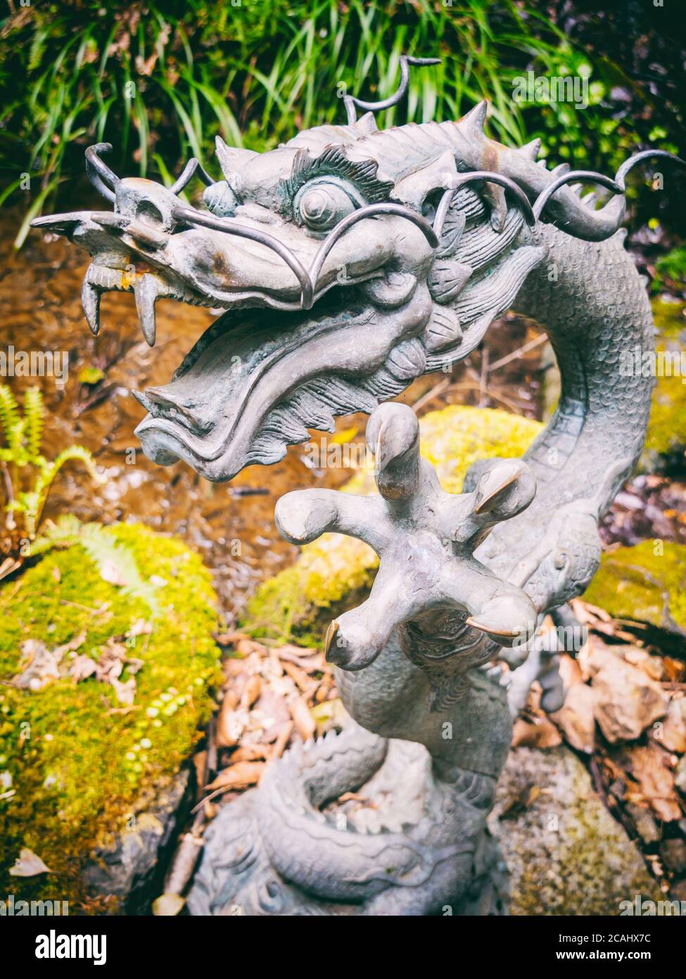 Kibune shrine hi-res stock photography and images - Alamy