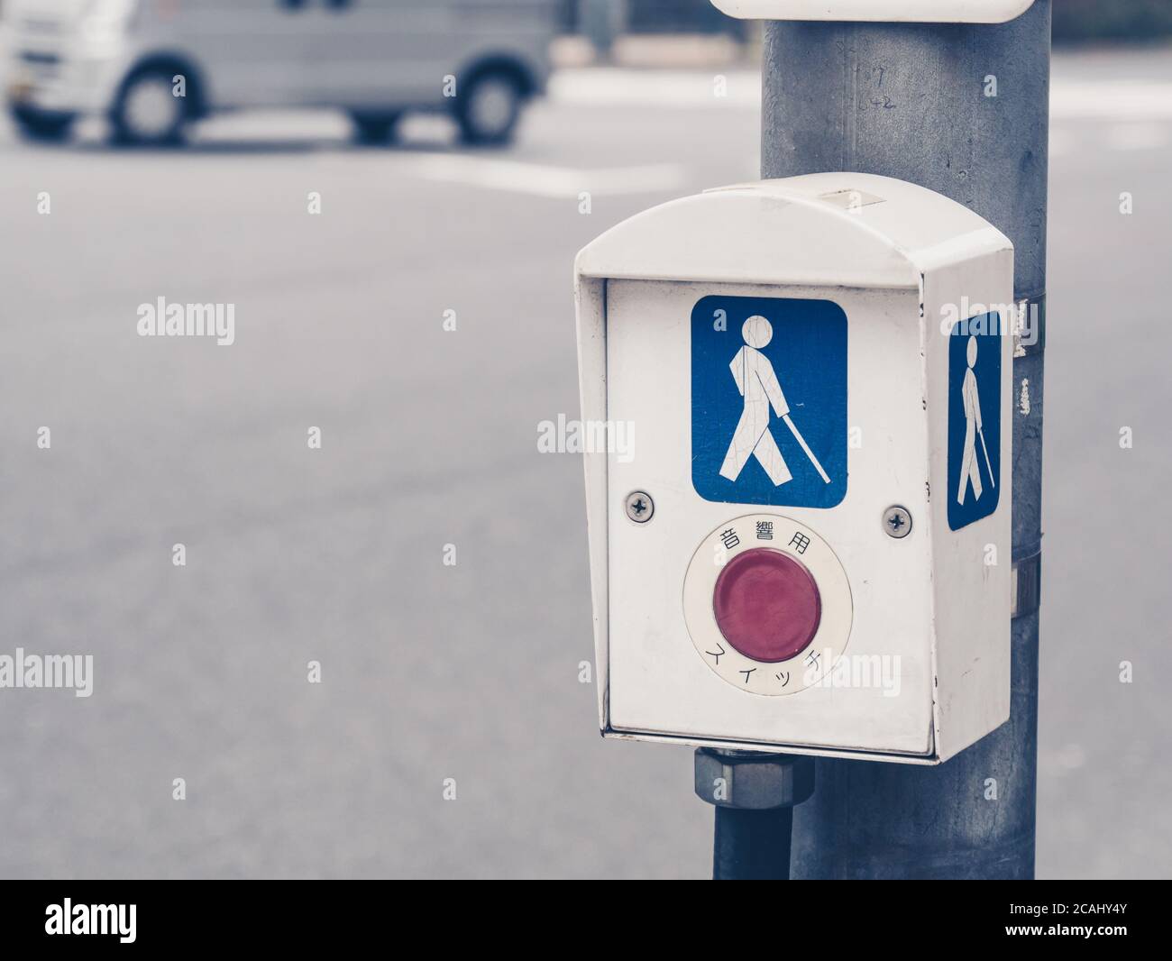 Blind pedestrian warning signs hi-res stock photography and images - Alamy