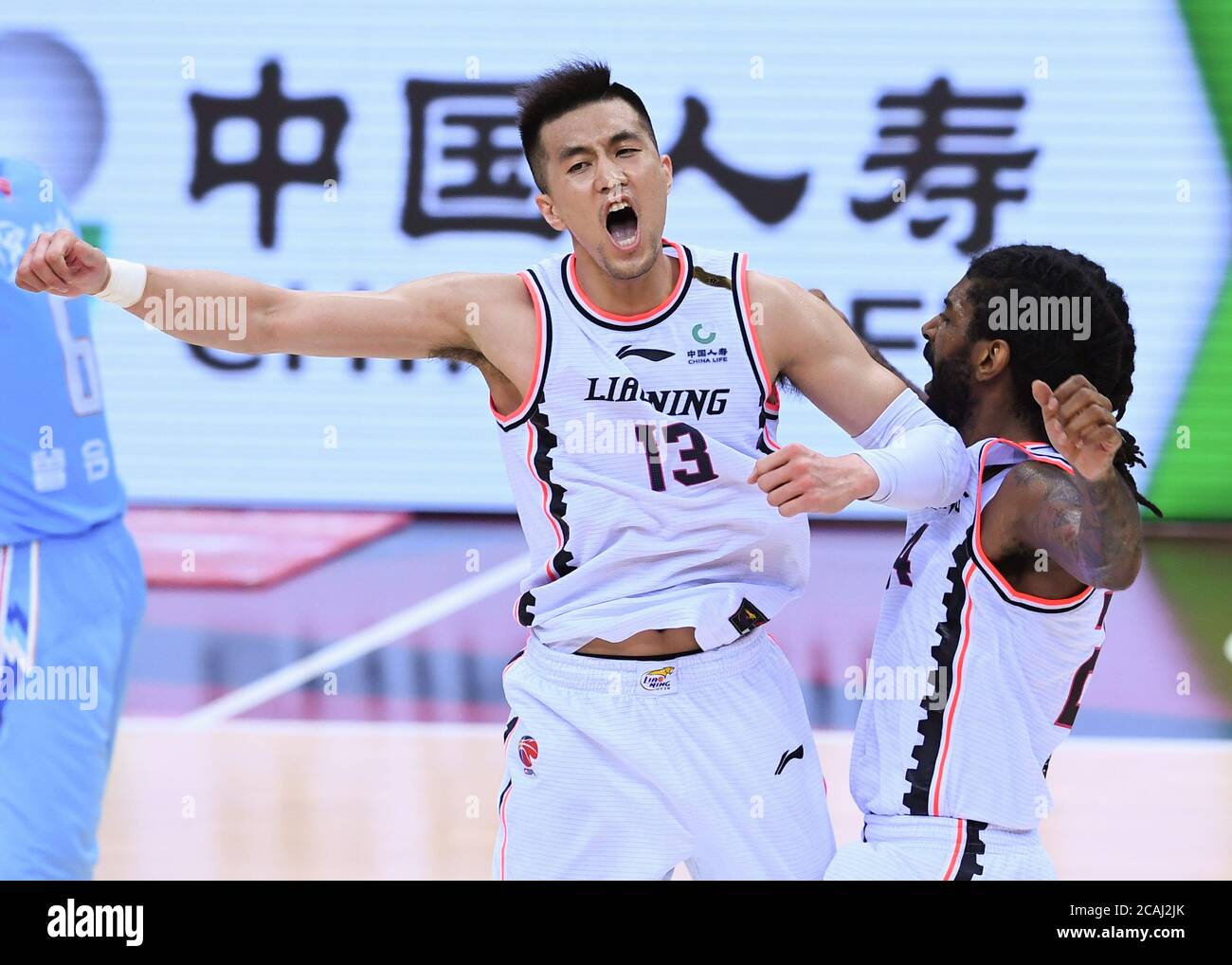Qingdao, China's Shandong Province. 7th Aug, 2020. Guo Ailun (L) of ...