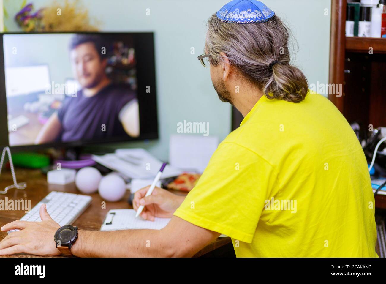 Corporate video conference computer monitor screen business meeting ...