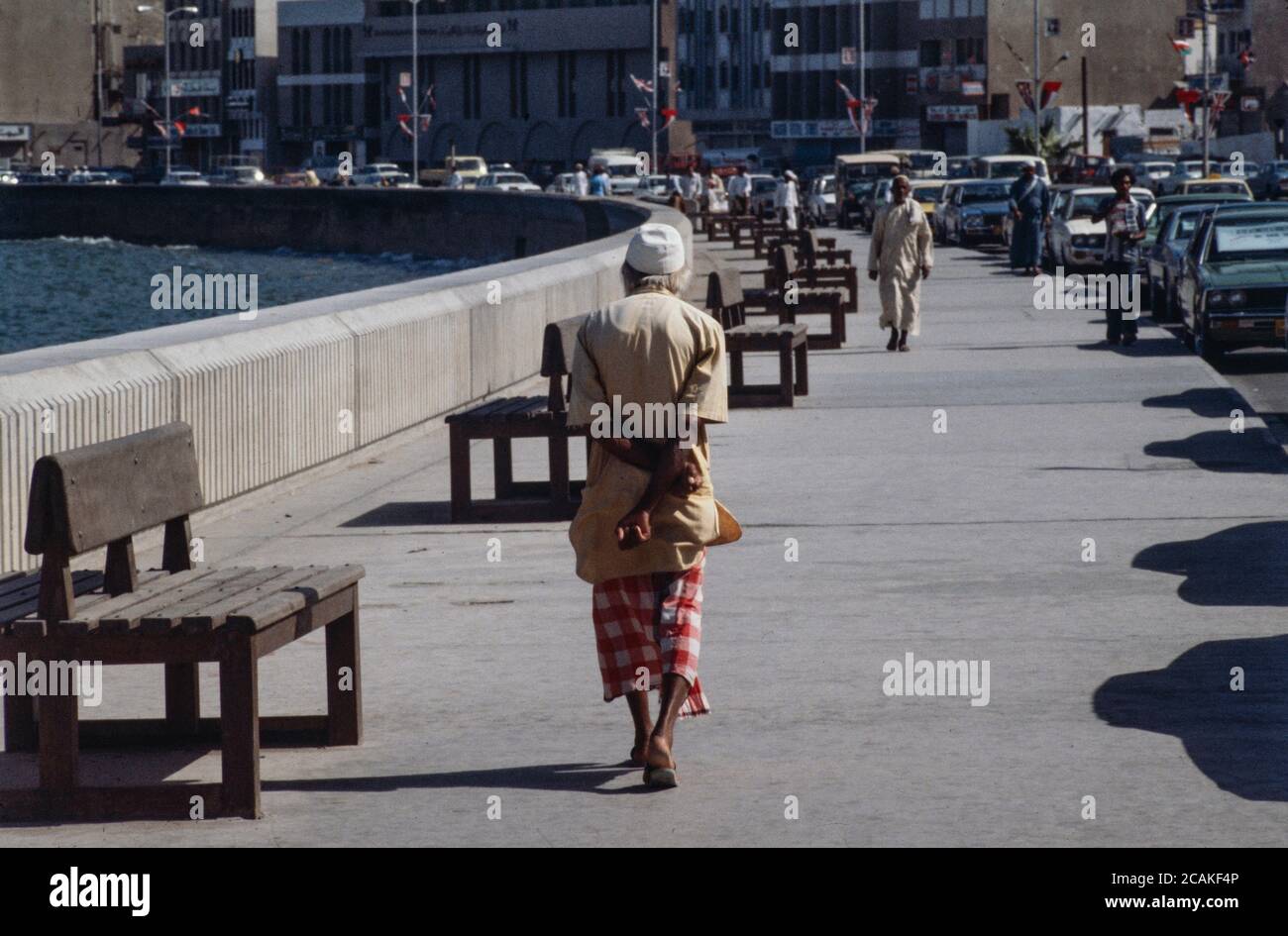 Archive image: The Sultanate of Oman in 1979, seven years after Sultan ...