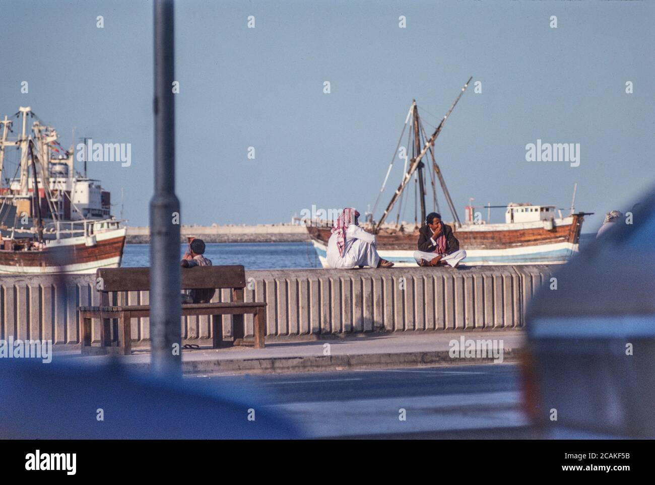 Archive image: The Sultanate of Oman in 1979, seven years after Sultan ...