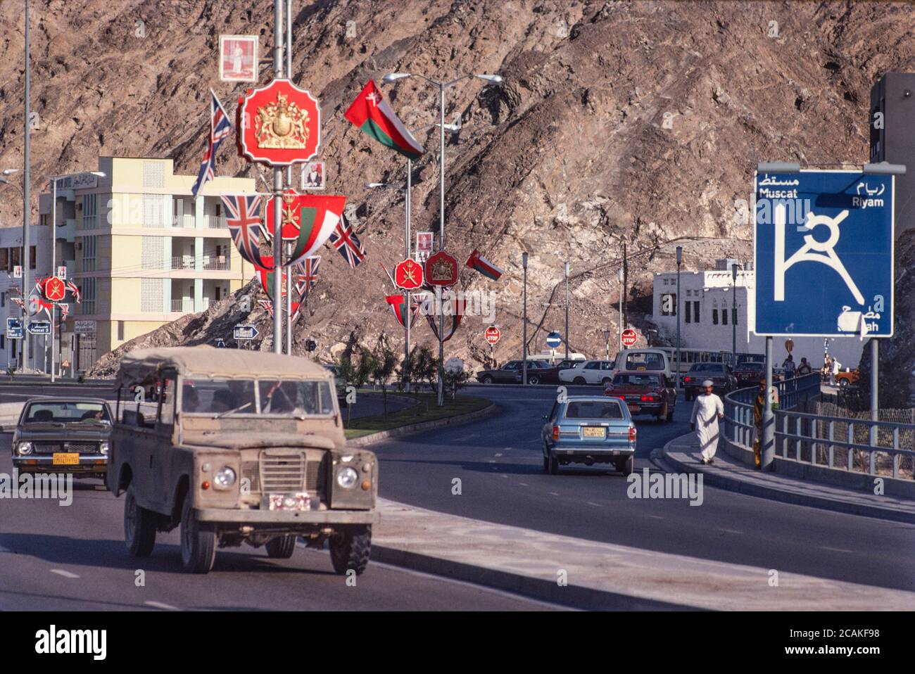 Archive image: The Sultanate of Oman in 1979, seven years after Sultan ...