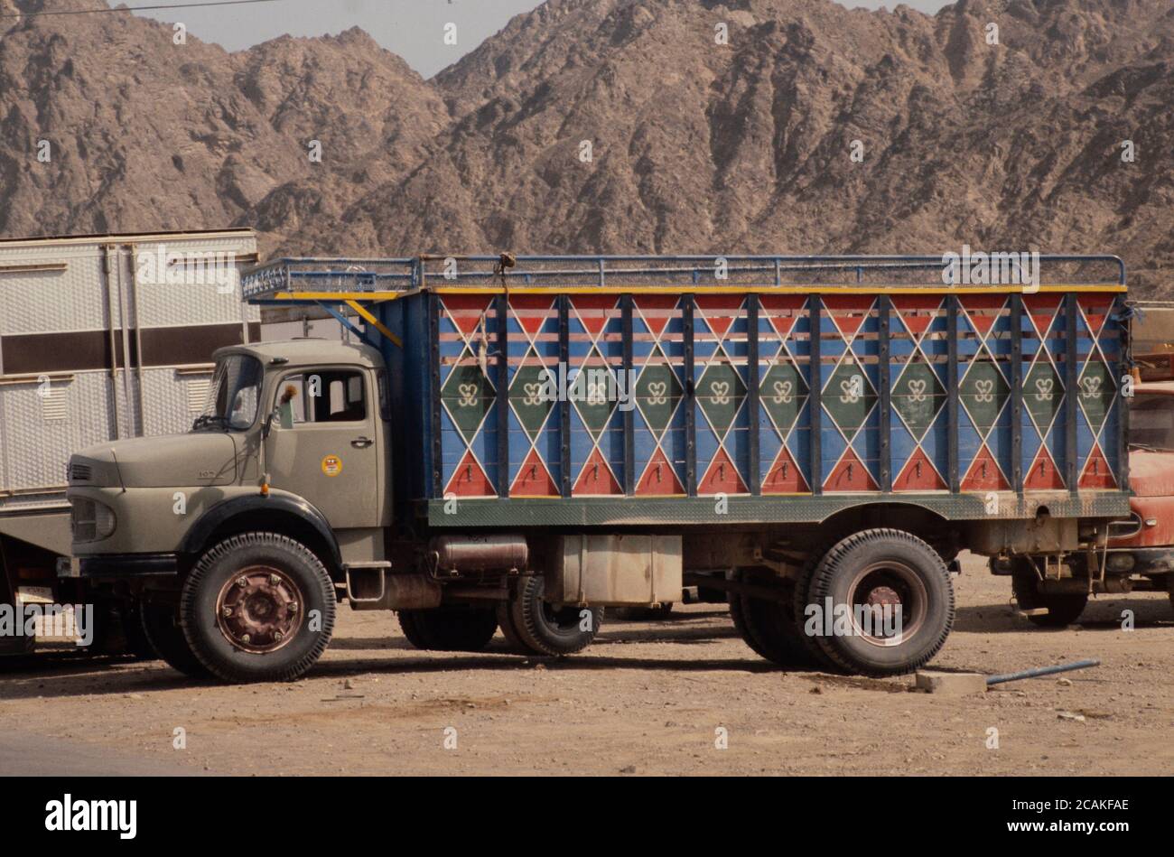 Archive image: The Sultanate of Oman in 1979, seven years after Sultan ...