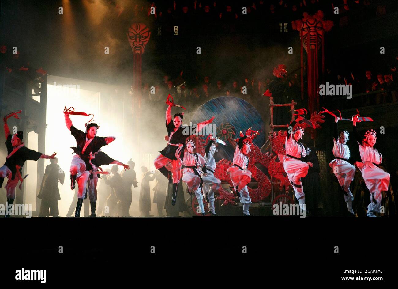 Dana design hi-res stock photography and images - Alamy