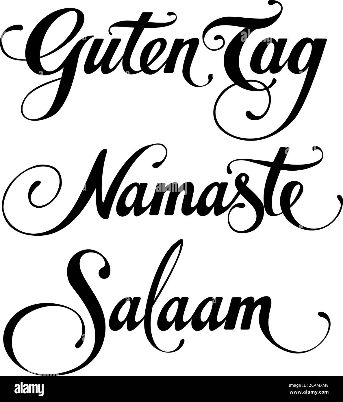 Custom calligraphy text Stock Vector Image & Art - Alamy