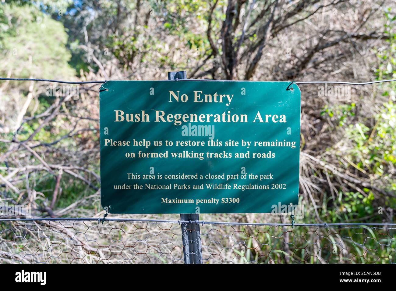 Sign no entry australia hi-res stock photography and images - Alamy