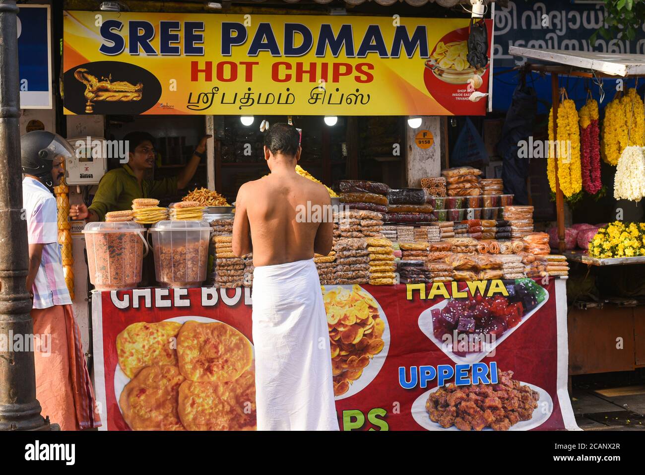 Snacks thiruvananthapuram hi-res stock photography and images - Alamy