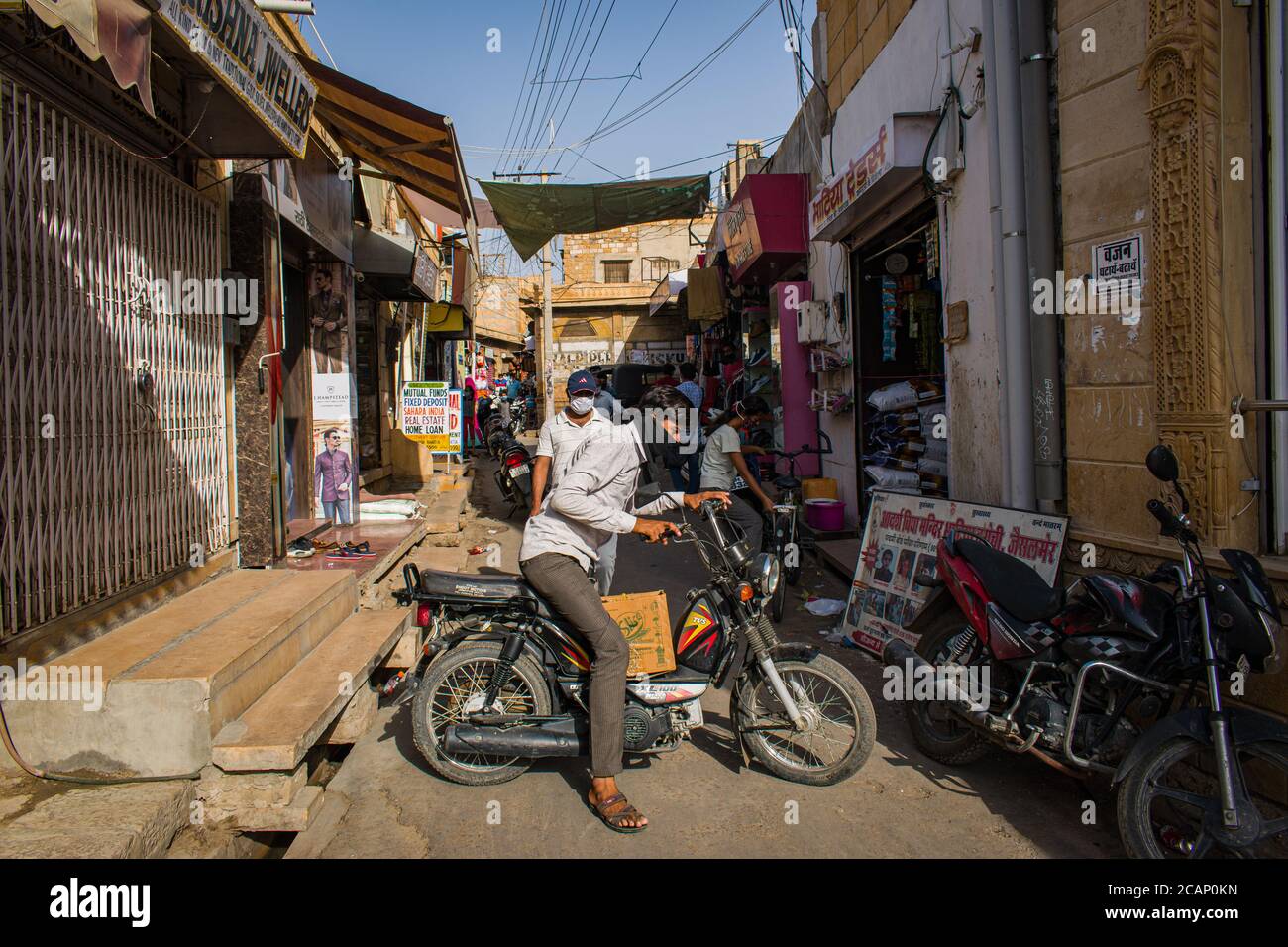 Block bike lane hi-res stock photography and images - Alamy
