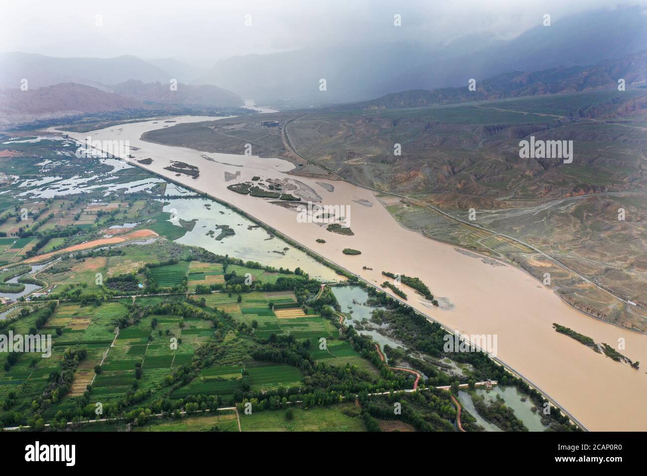 Xining. 7th Aug, 2020. Aerial photo taken on Aug. 7, 2020 shows the ...