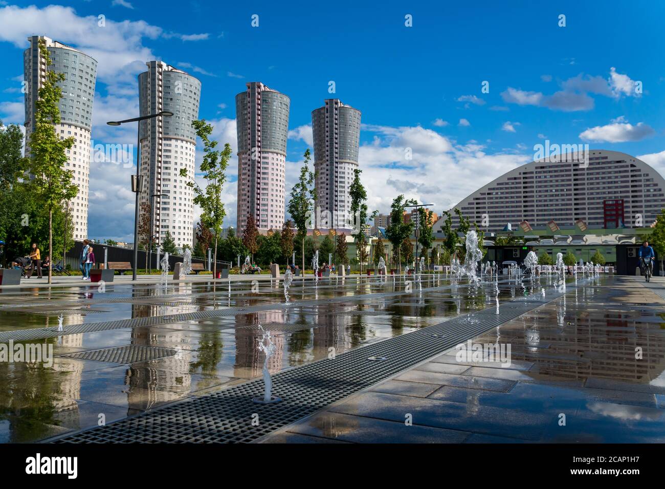 Moscow, Russia - July 31, 2020: Sunny summer day in the Park Khodynskoe ...