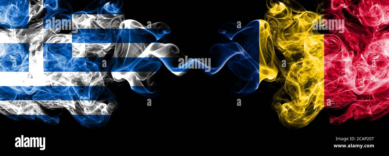 Chad smoke hi-res stock photography and images - Alamy