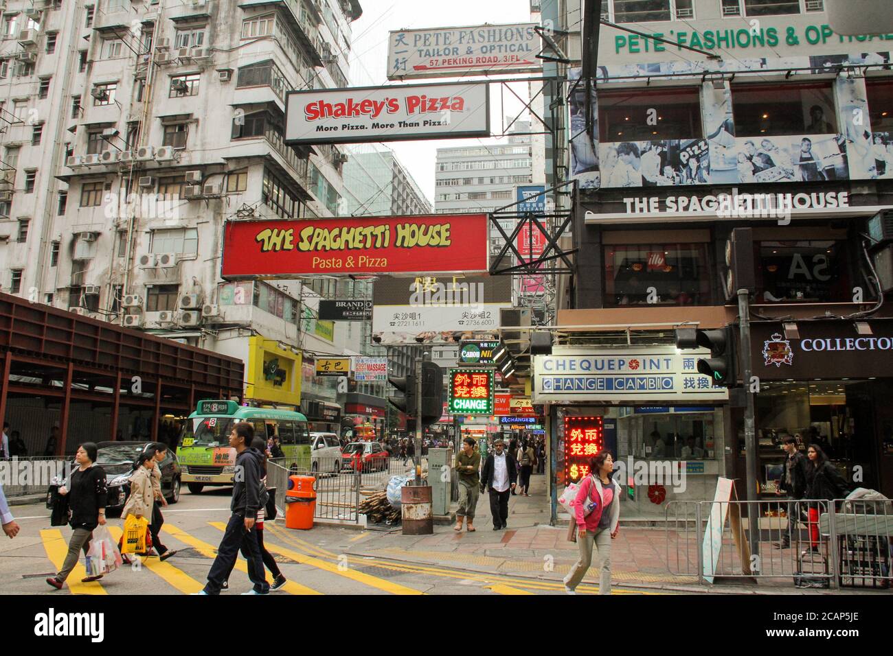 Shopping area in Kowloon- Hong Kong Stock Photo - Alamy