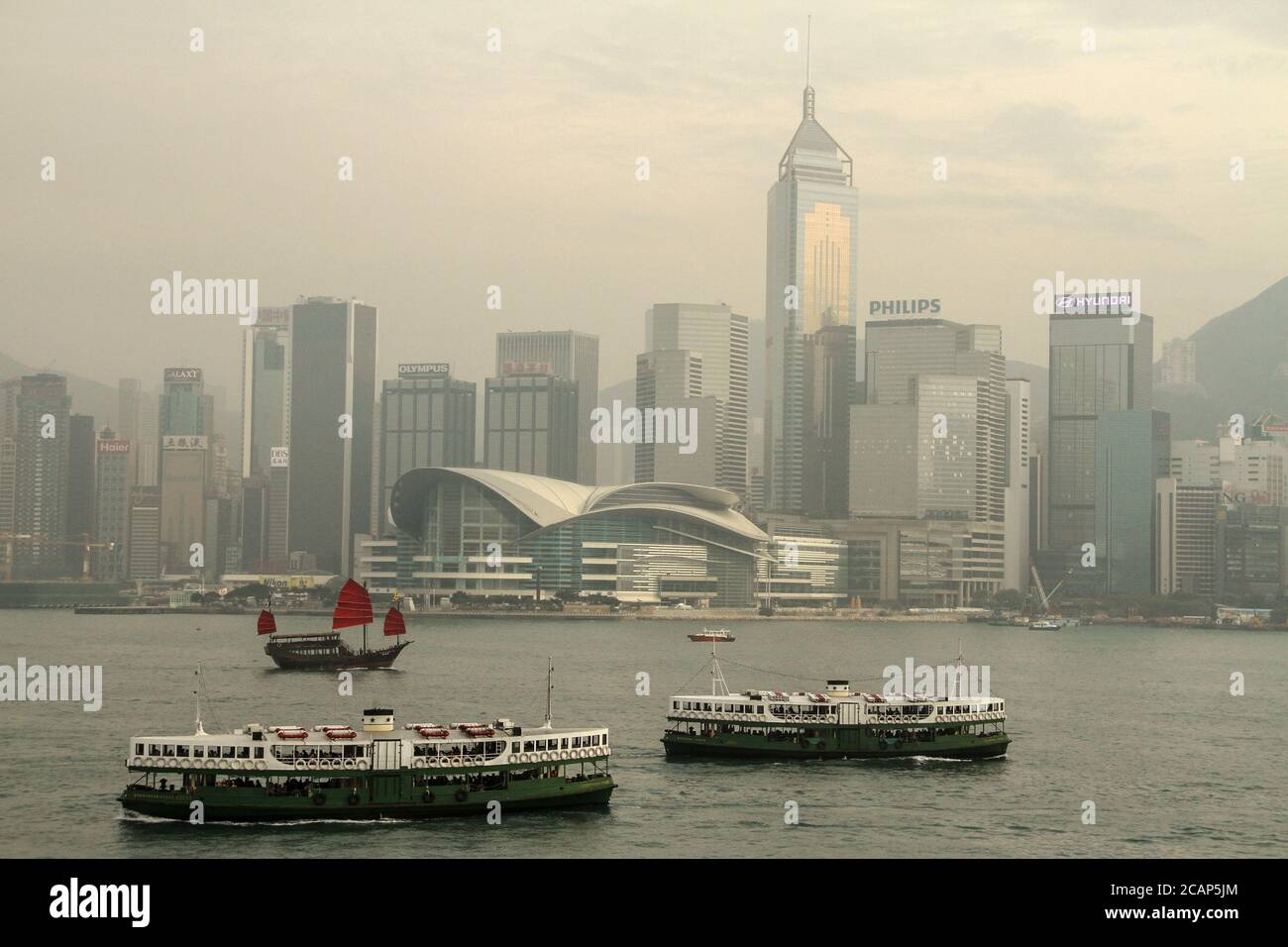 Star Ferries at Victoria Harbour Hong Kong Stock Photo - Alamy