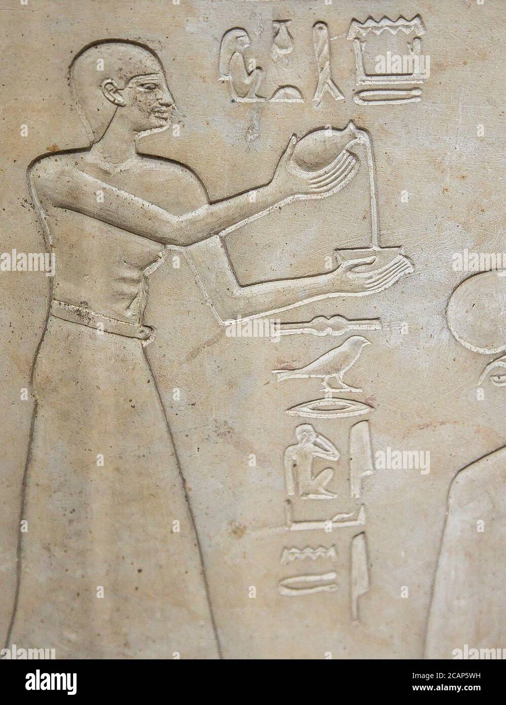 Egypt, Cairo, Egyptian Museum, sarcophagus of the queen Kawit, with ...