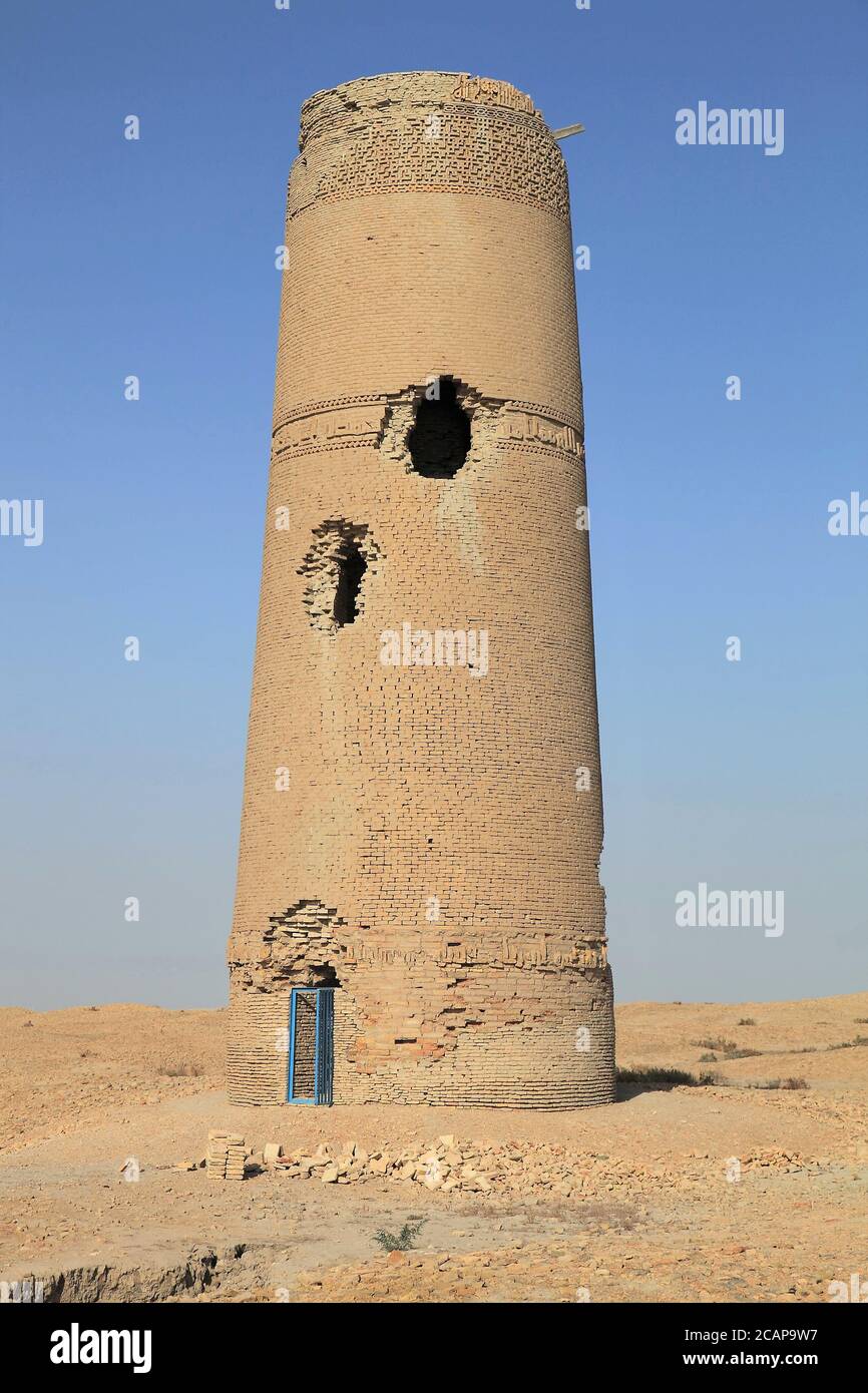 The Northern Minaret was built in the 12th century during the Great ...