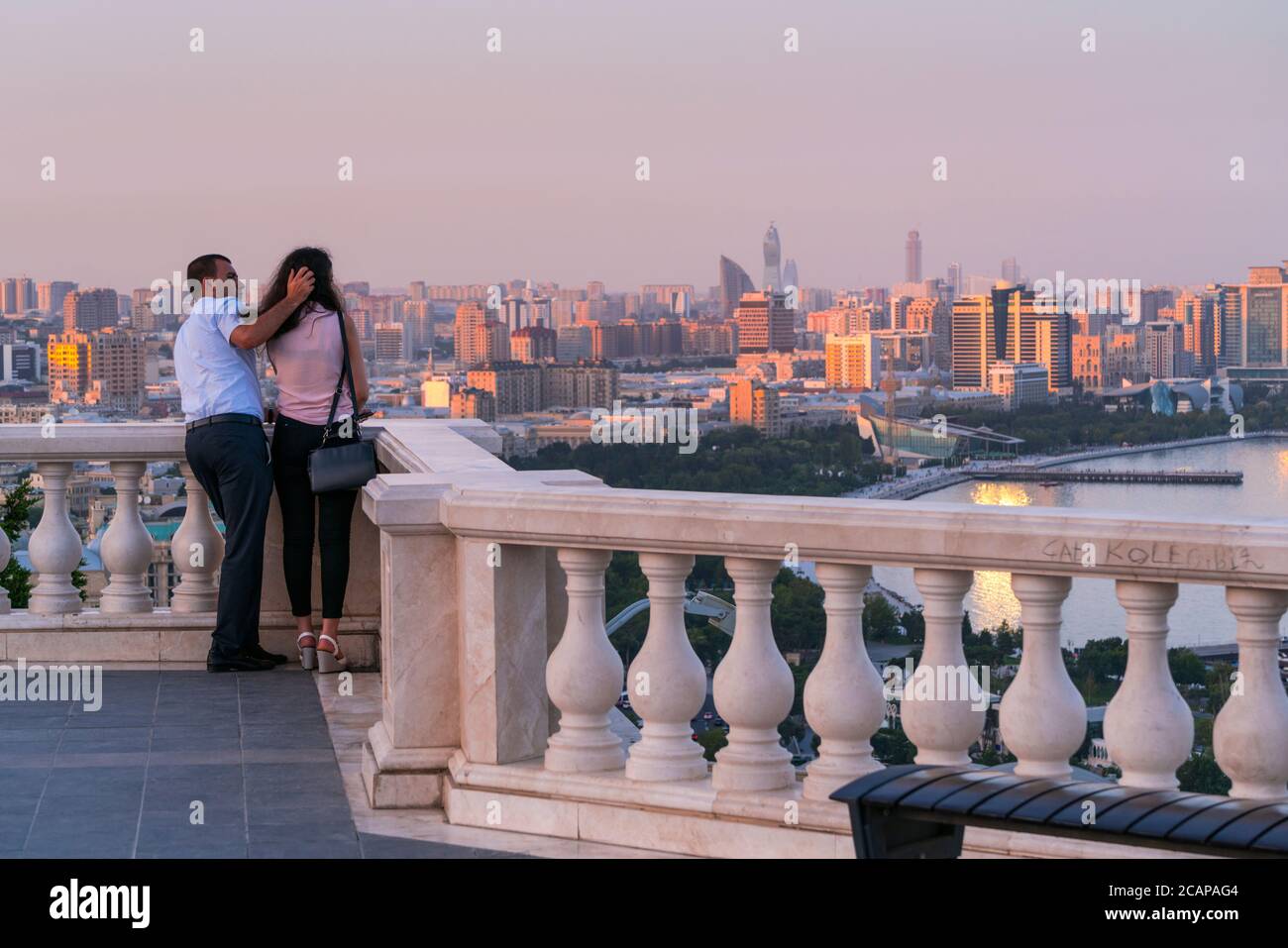 Dagustu Park, Baku City, Azerbaijan, Middle East Stock Photo - Alamy