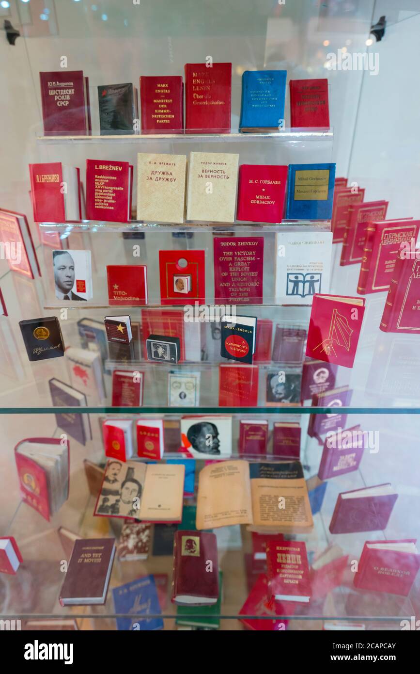 Miniature Book Museum, Old City, Baku City, Azerbaijan, Middle East ...